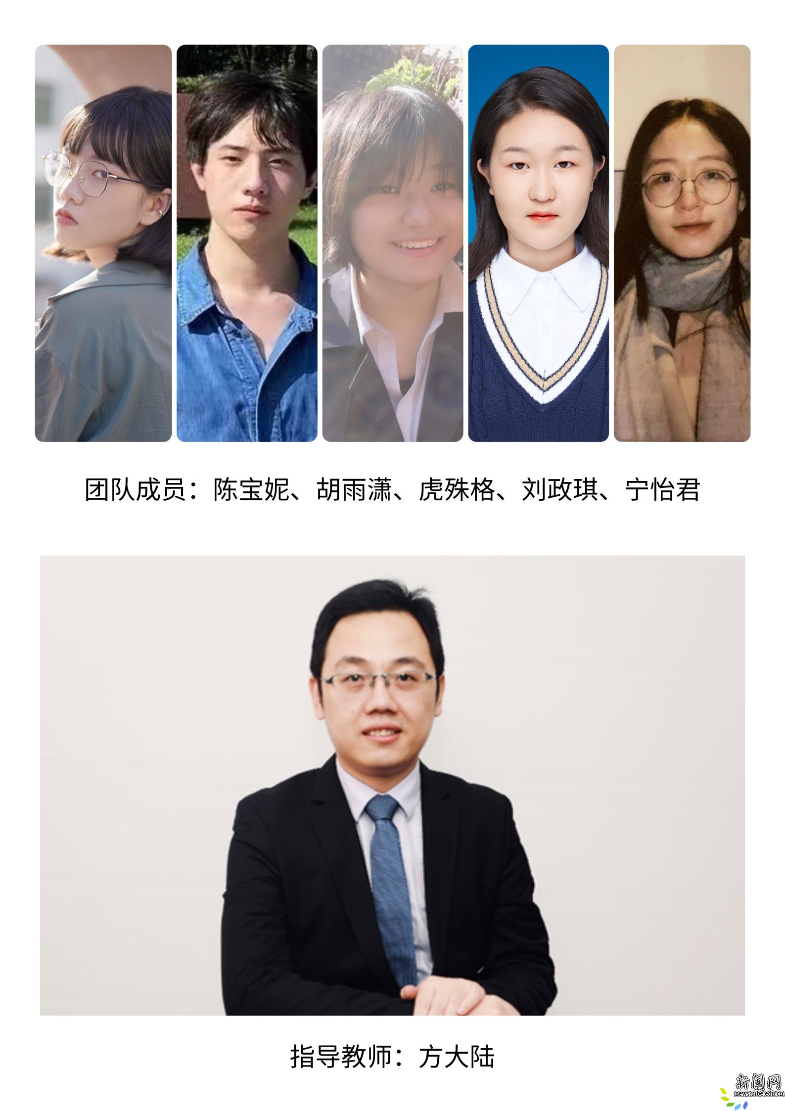 贸大喜获首届CMAU全国大学生市场研究与商业策划大赛全国总决赛一等奖-对外经济贸易大学新闻网